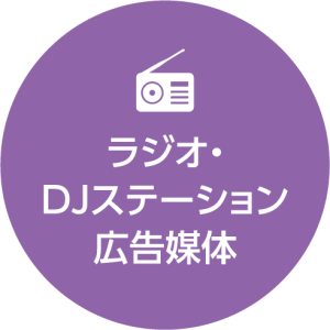 株式会社BLI-PRO|ブリ・プロ | 株式会社BLI-PRO OFFICIAL