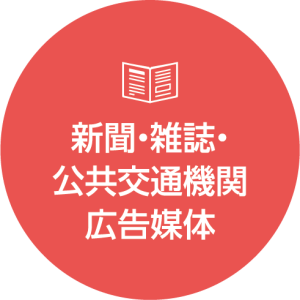 株式会社BLI-PRO|ブリ・プロ | 株式会社BLI-PRO OFFICIAL